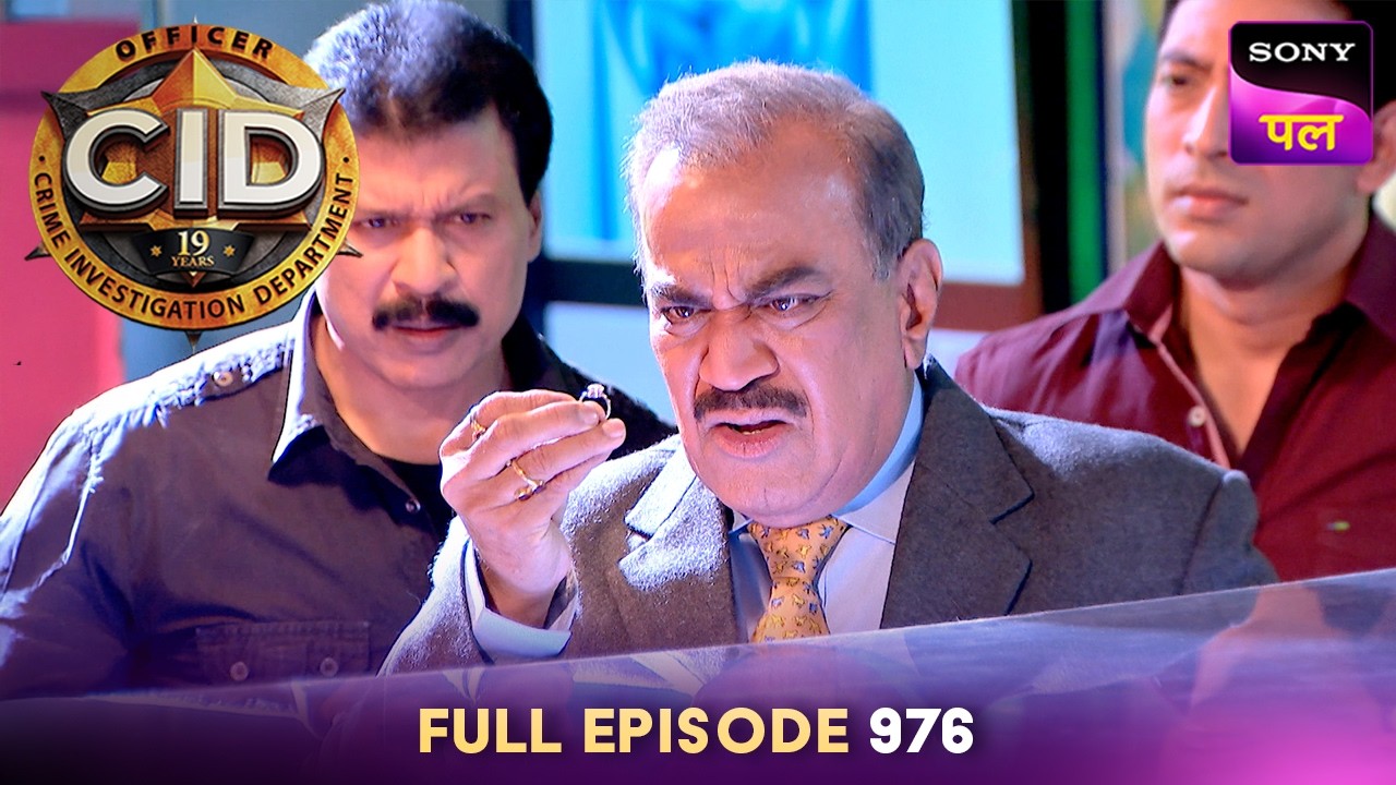 Raining Blood की Mystery कैसे Solve करेगी CID? | CID | Full Episode 976 ...