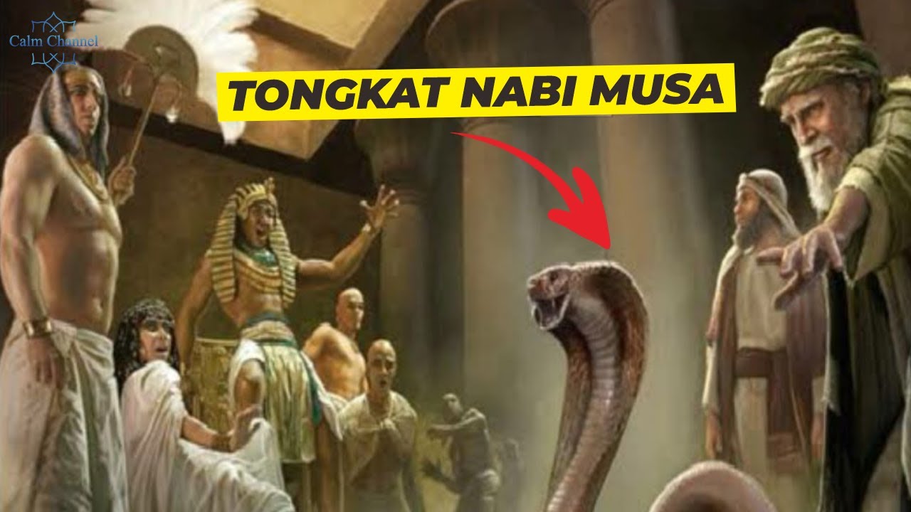 Tongkat Nabi Muhammad