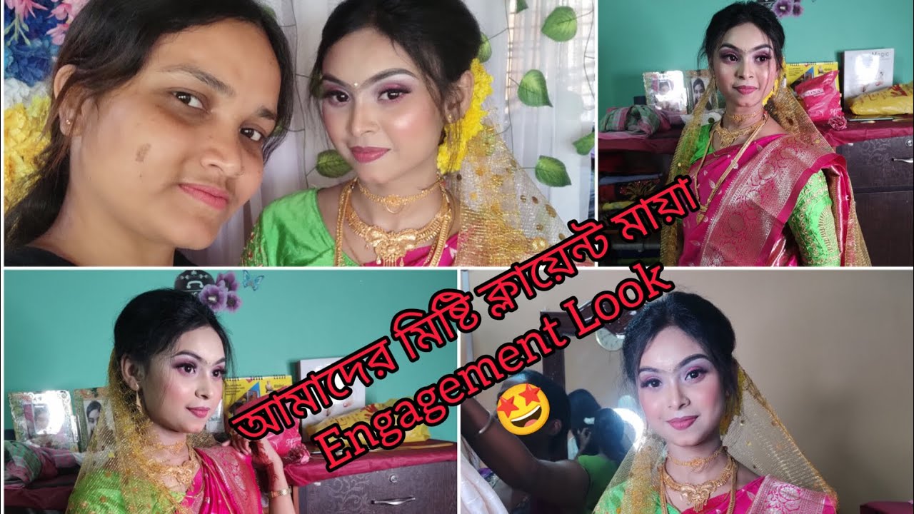 Engagement Look for Maya 🥰 || #vlog #vlogger #vlogging #vlogs #viral # ...