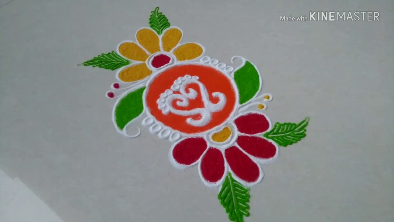 Navratri Dussehra Special Small and Quick Rangoli Design with colours ...