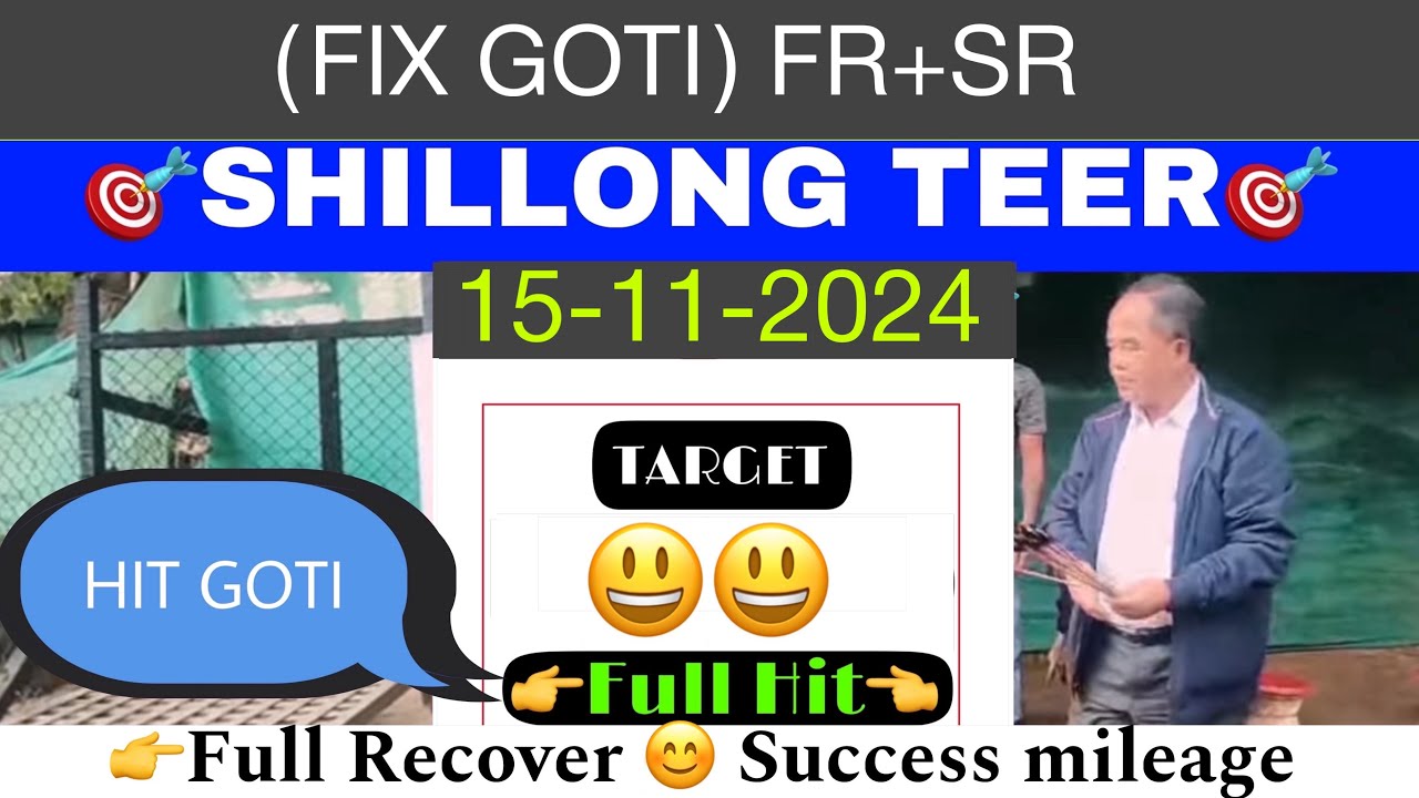 Fix Goti 🥰100%Fix🤪🔥SHILLONG TEER 15-11-2024 || Khasi Hills Archery 🎯 ...