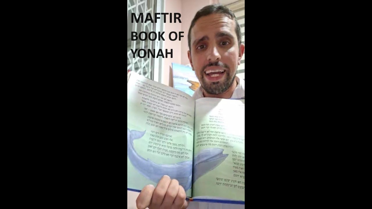 Jonah and the Whale - Maftir Yonah - The Segulot connected to the ...