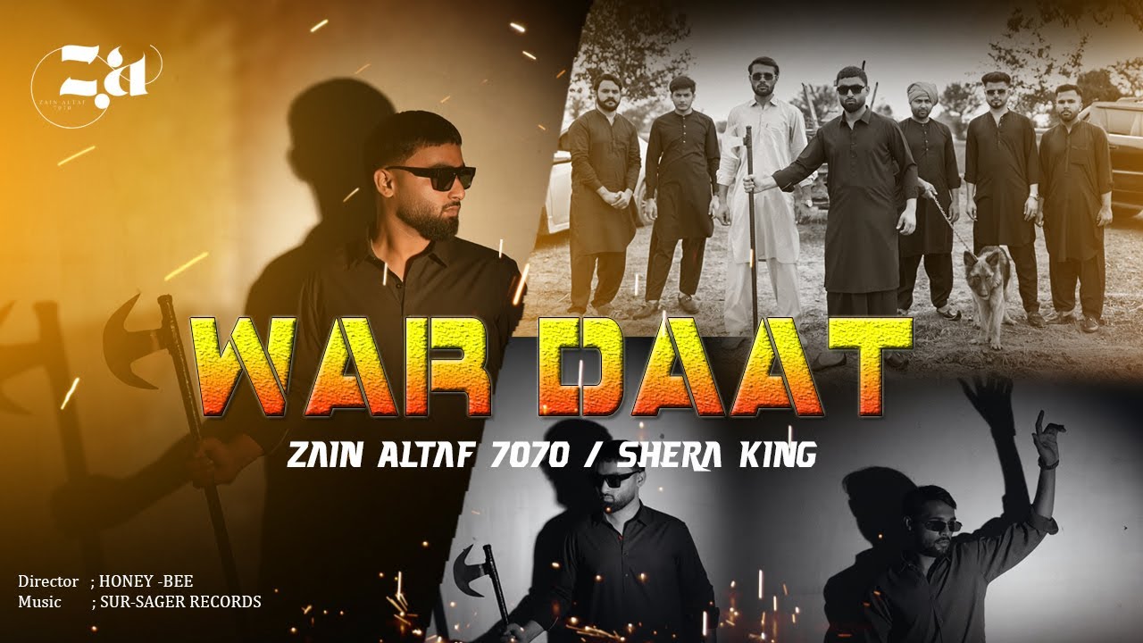 War Daat (Official Video) | Zain Altaf | Ali Sher | Punjabi Song | New ...