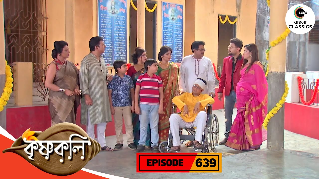 Why Does Nikhil Call His Family At A Temple? | Krishnakoli Full Episode ...