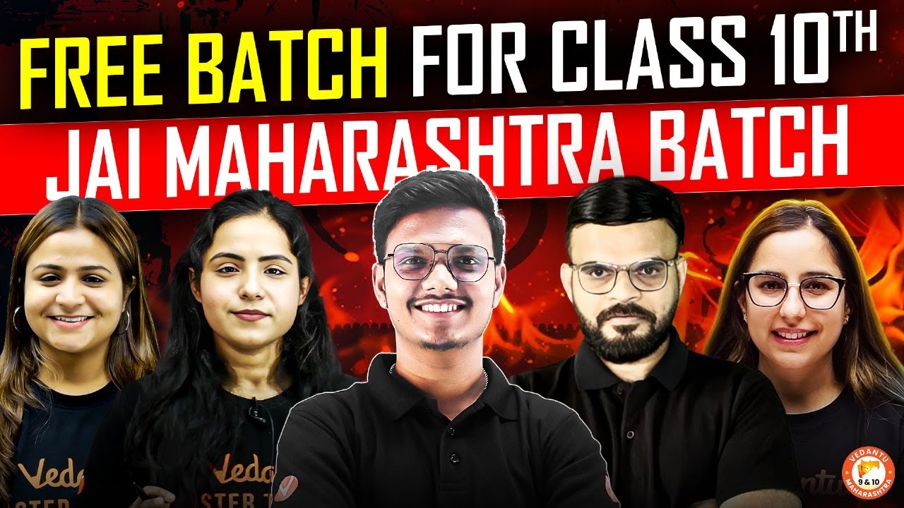Free Batch For Class 10th Maharashtra Board | Relaunching jai ...