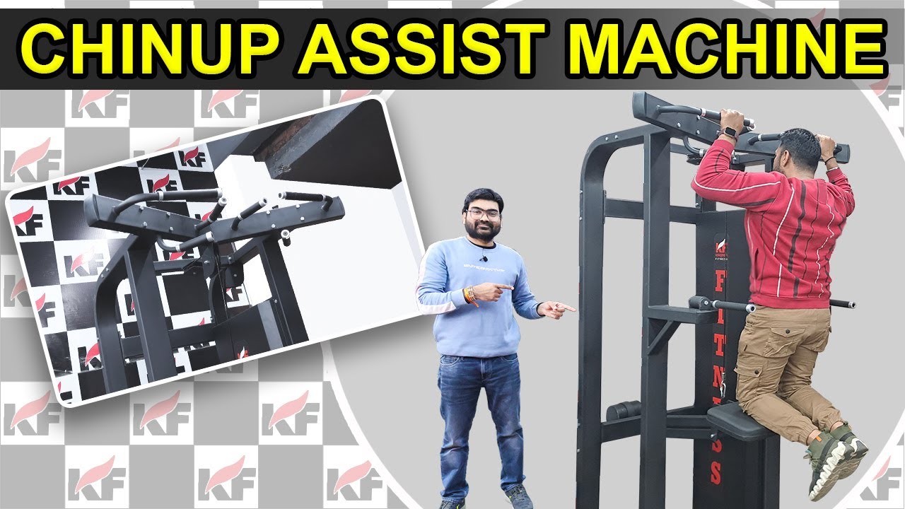 ASSISTED PULL-UP/CHIN-UP & DIP MACHINE - YouTube