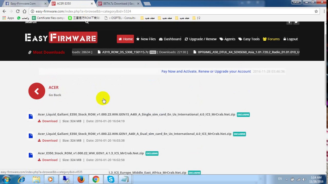 下载所有固件ACER easy-firmware.com - YouTube