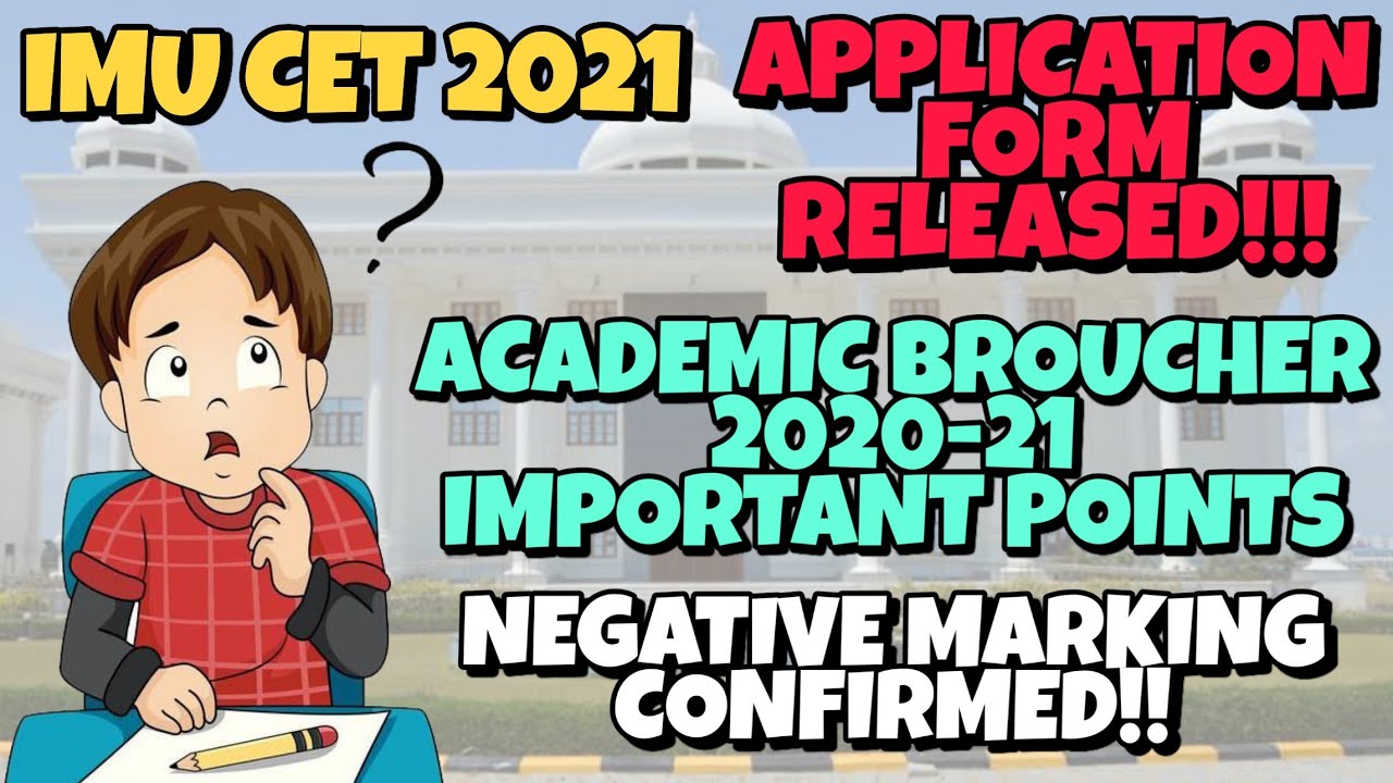 IMU CET 2021 Application Form released | Academic Broucher 2021-22 ...