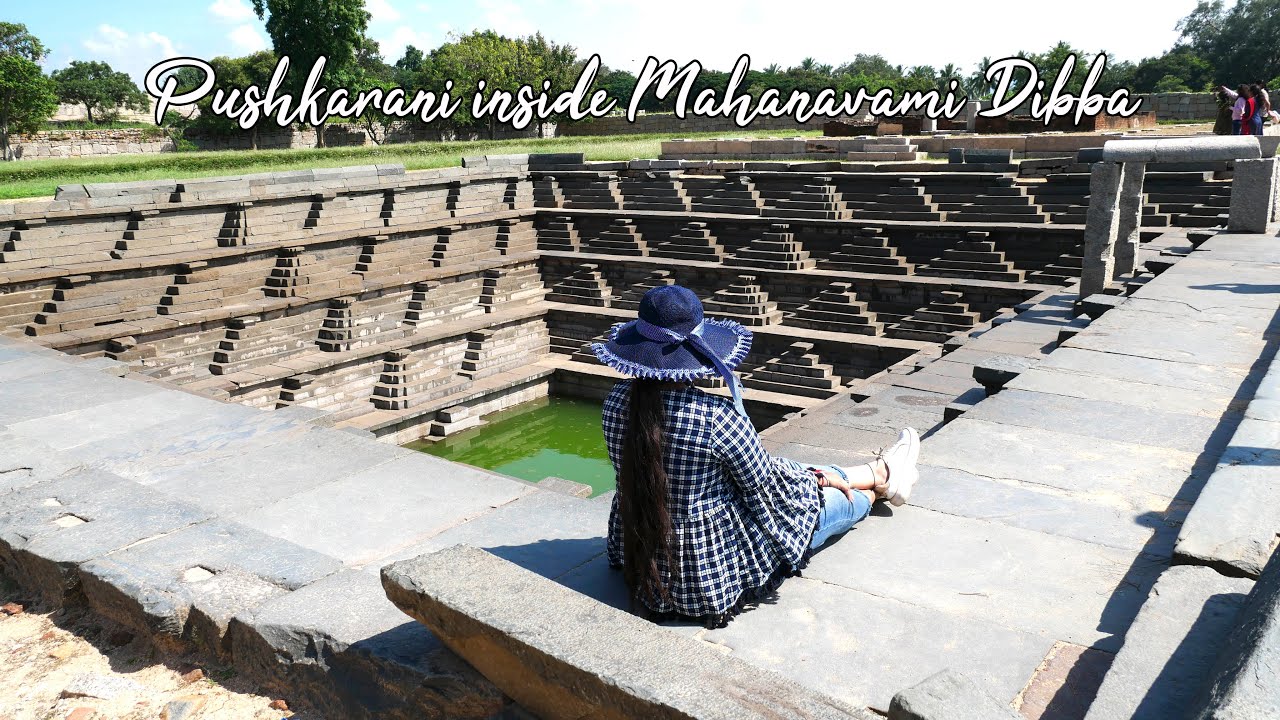 Pushkarani inside Mahanavami Dibba | Step Well | Vijayanagara Empire | Hampi 11 | 🇮🇳 - YouTube