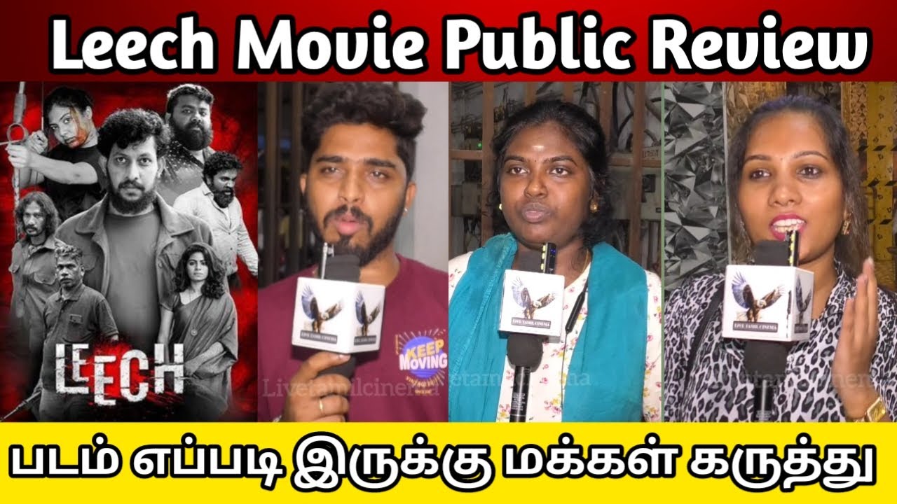 Leech Movie Public Review | Leech Movie Review - YouTube
