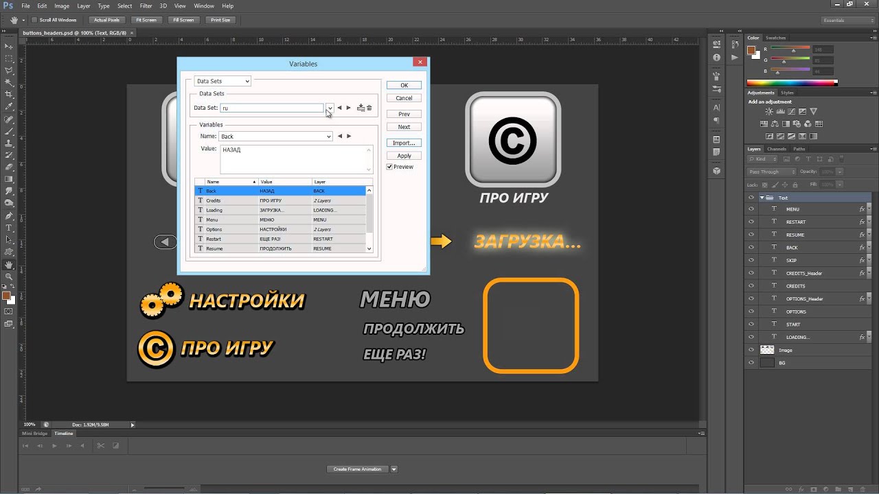 Localization Tips and Tricks:How to localize graphics using Adobe ...