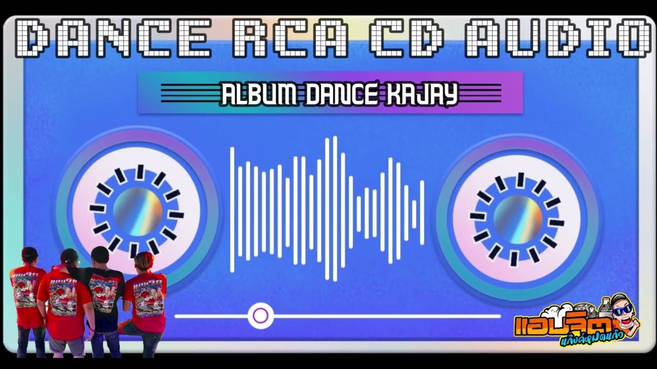 DANCE KAJAY RCA CD AUDIO - YouTube