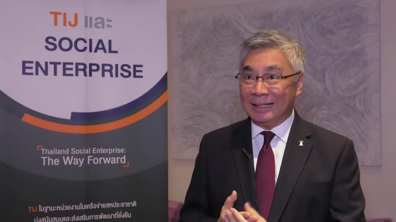 TIJ and Social Enterprise - YouTube