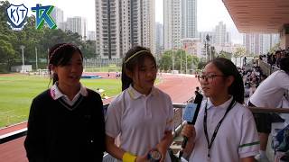 九龍塘學校(中學部) Kowloon Tong School (Secondary Section) 九龍塘學校中學部
