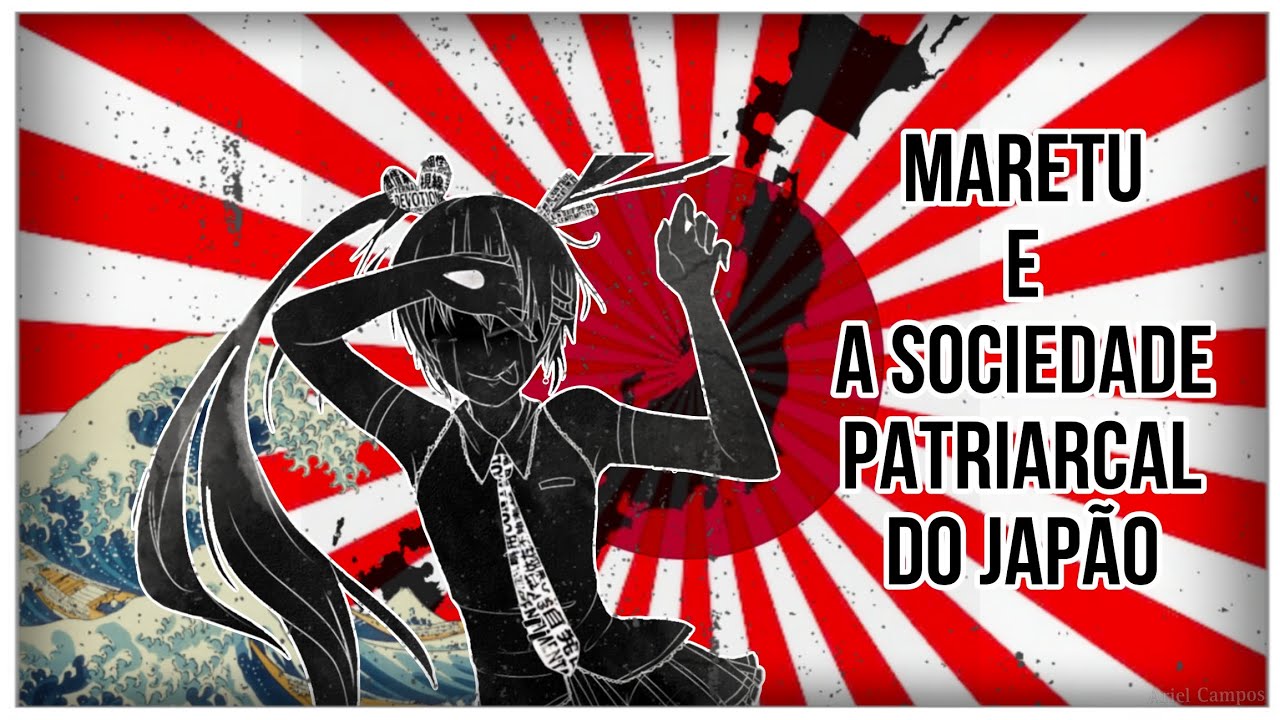 O ÁLBUM COIN LOCKER BABY: Nerdice com História #1 - YouTube