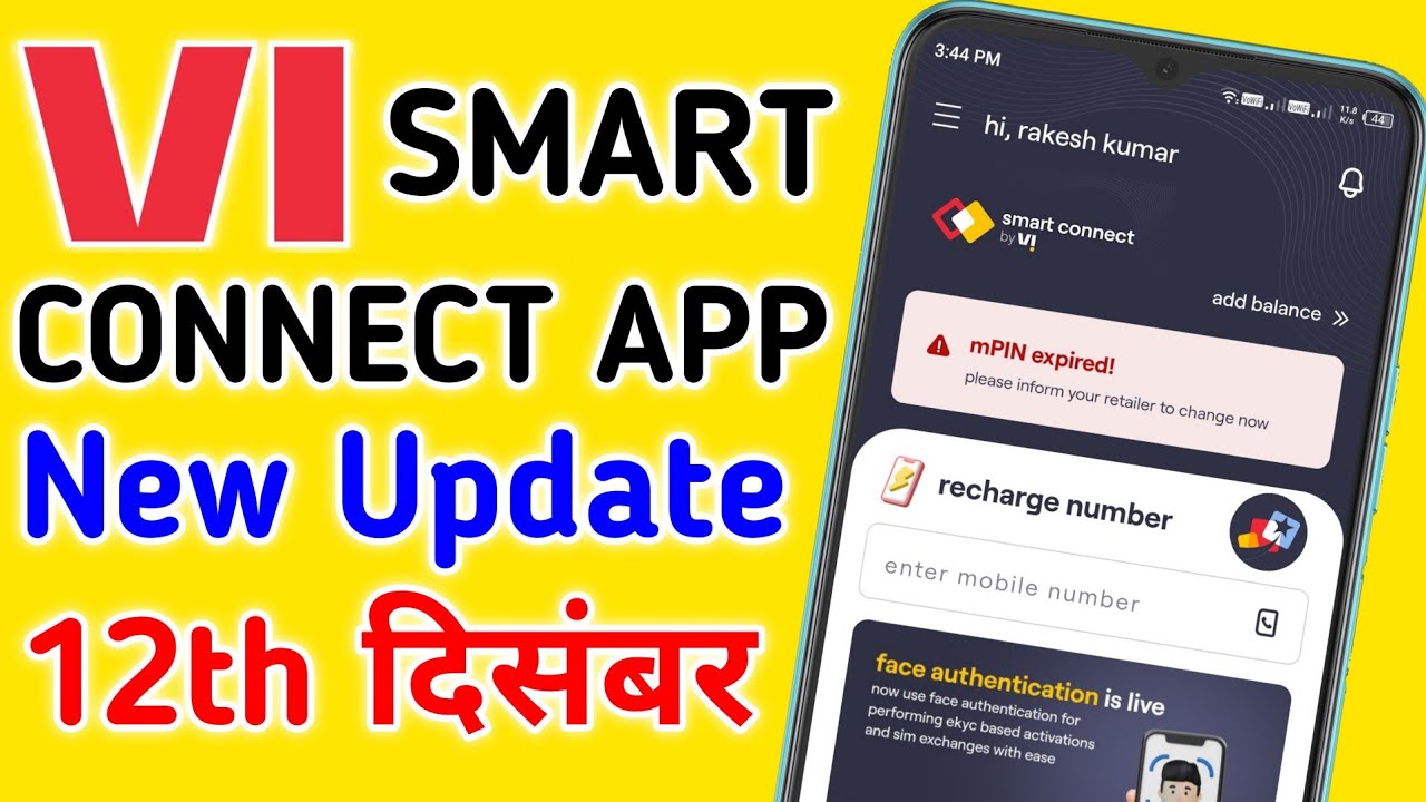 Vi Smart Connect App New Update Today 12th December 2024 Vodafone Idea ...