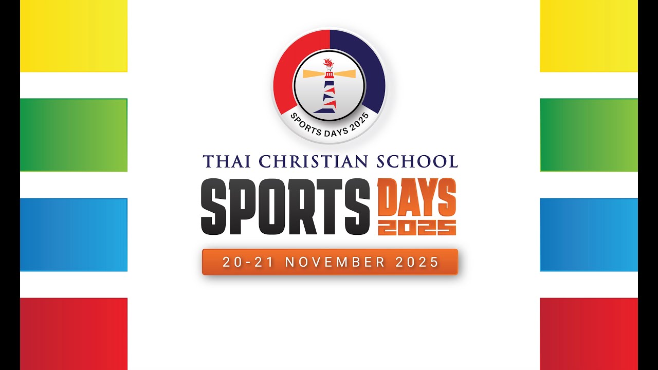 TCS SPORTS DAYS 2025 - Football (Final Round) - YouTube