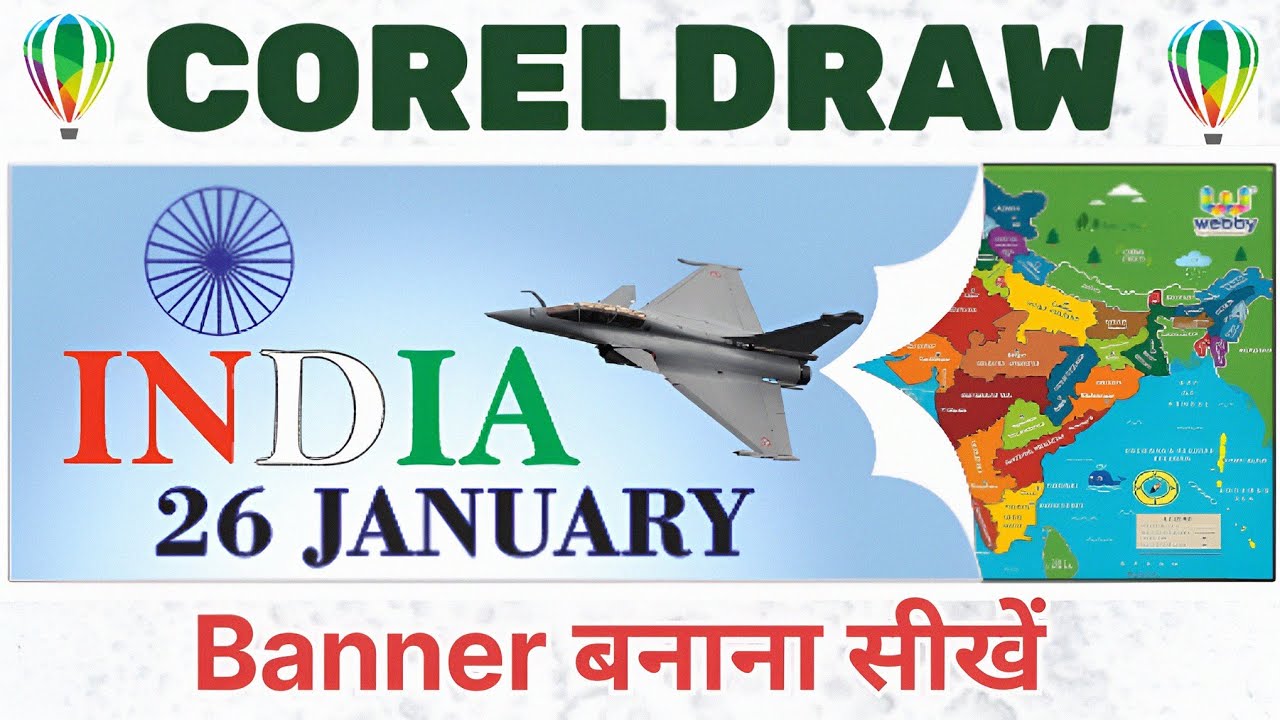 Flex Design - Banner Design in Coreldraw | Coreldraw tutorial | Graphic ...