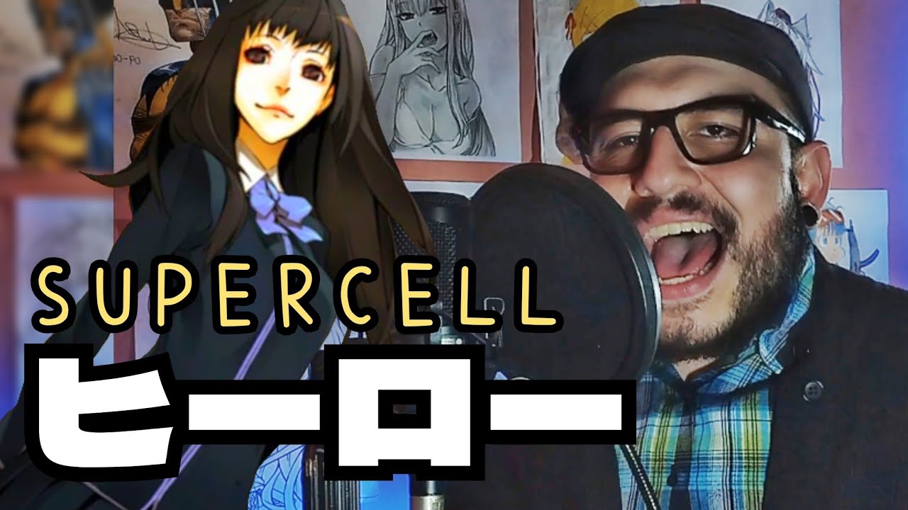 ヒーロー - SUPERCELL (ryo)「Kike Díaz」【弾いてみた】 - YouTube