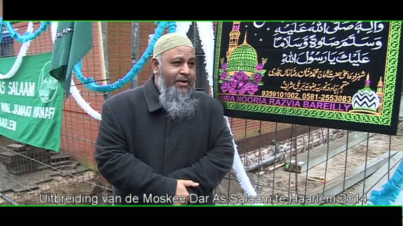 uitbreiding Moskee Dar as Salaam te Haarlem 2014 - YouTube
