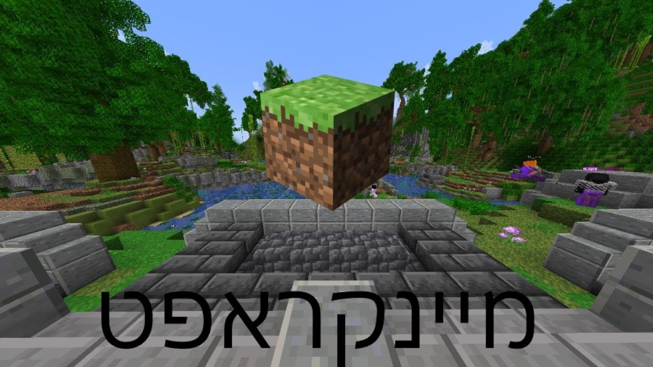 Minecraft Launcher 2022 08 08 18 33 54 - YouTube