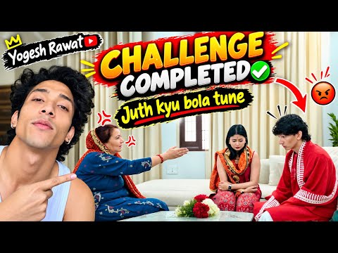 Shadi Prank Challenge completed @yogeshrawat_vlogs 🫡 || Mummy ka reaction😢