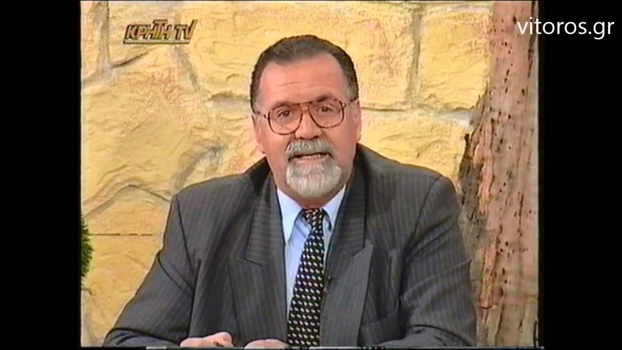 Ο ζεστός και ο κρυγιός αέρας-ανέκδοτο - YouTube