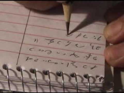 Self-taught learning of Shorthand - YouTube