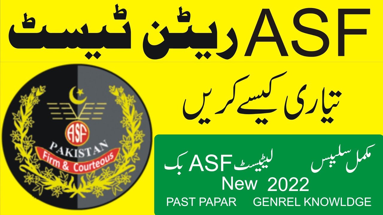 Asf corporal today written test 2022 | asf solved papar asi corporal ...