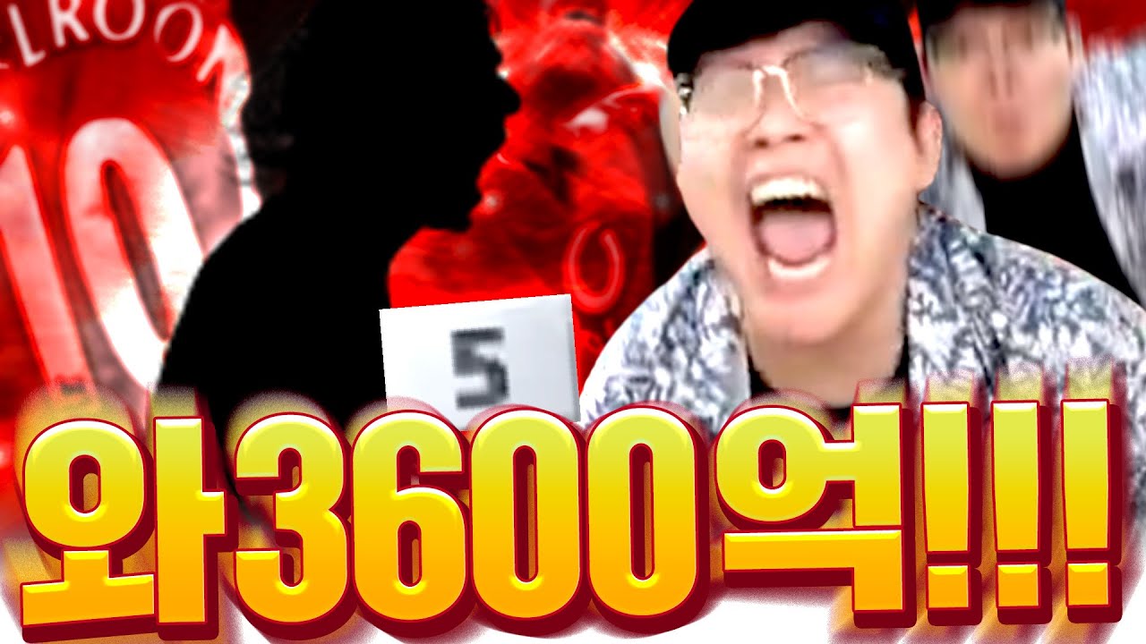 3600 4 YouTube 3600-4-youtube