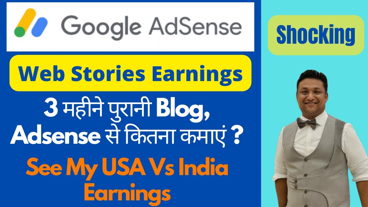 🤑 Web Stories Earnings and Traffic | कितने ट्रैफिक पे बने $500, Google Adsense Earnings Proof ...
