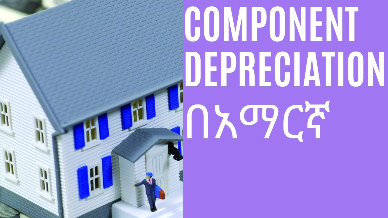 Component Depreciation | Fixed asset | Chapter 1 | Part 3 - YouTube