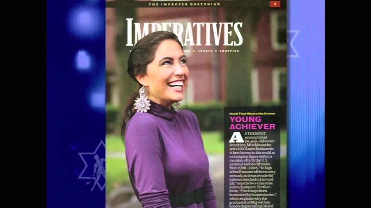 Loren Galler-Rabinowitz: National Jewish Sports Hall of Fame Induction ...