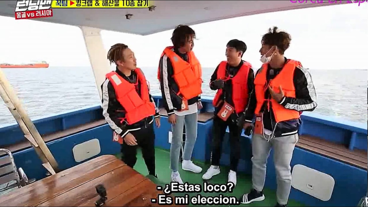 (SUB ESP) Running Man Ep 352 (170521) - YouTube