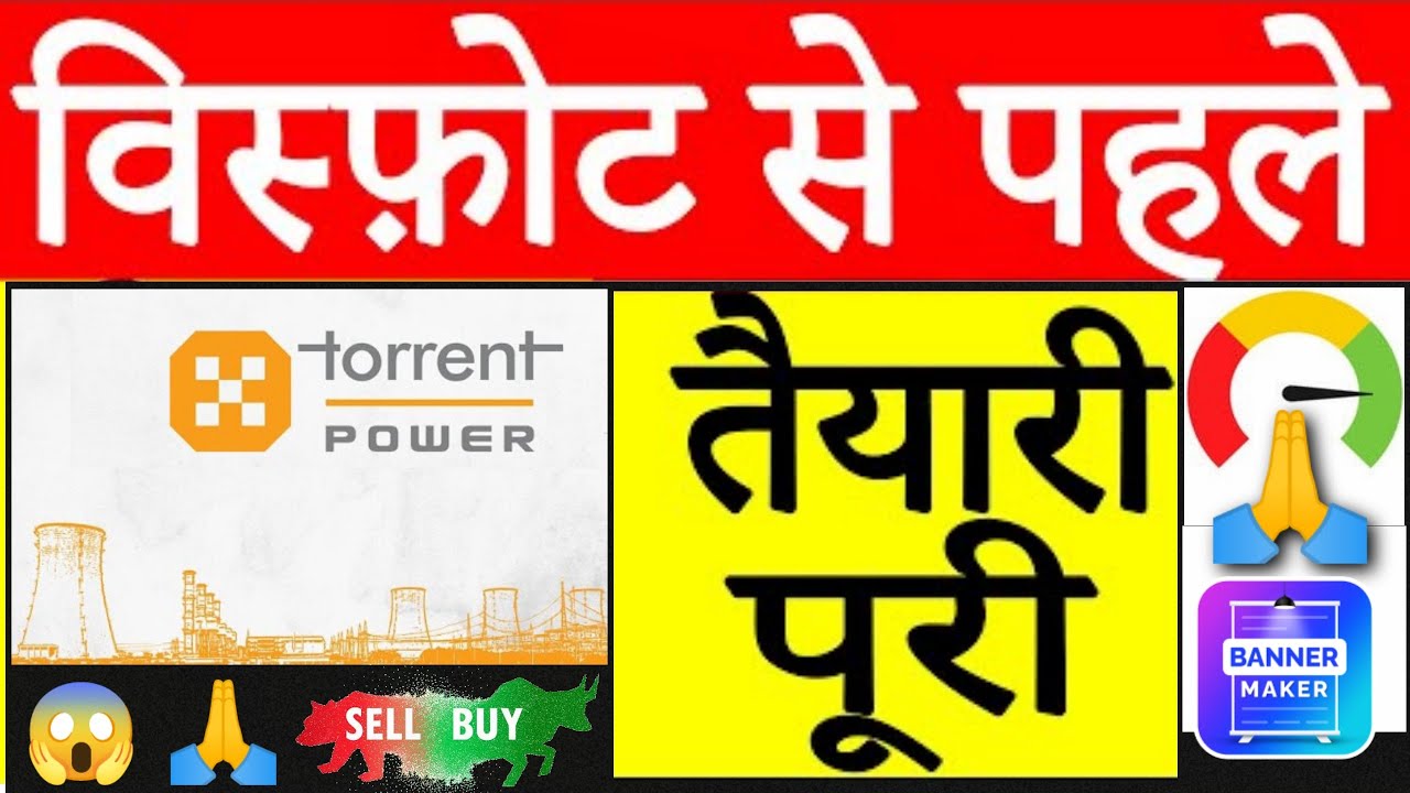Torrent power share news | Torrent power share news today | Torrent ...