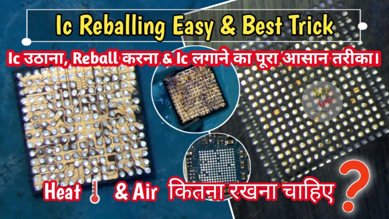 How To Reball Ic 🤫| सही तरीके से Ic Reball करना सीख लो🔥 | Ic Reballing | How To Reballing Ic ...