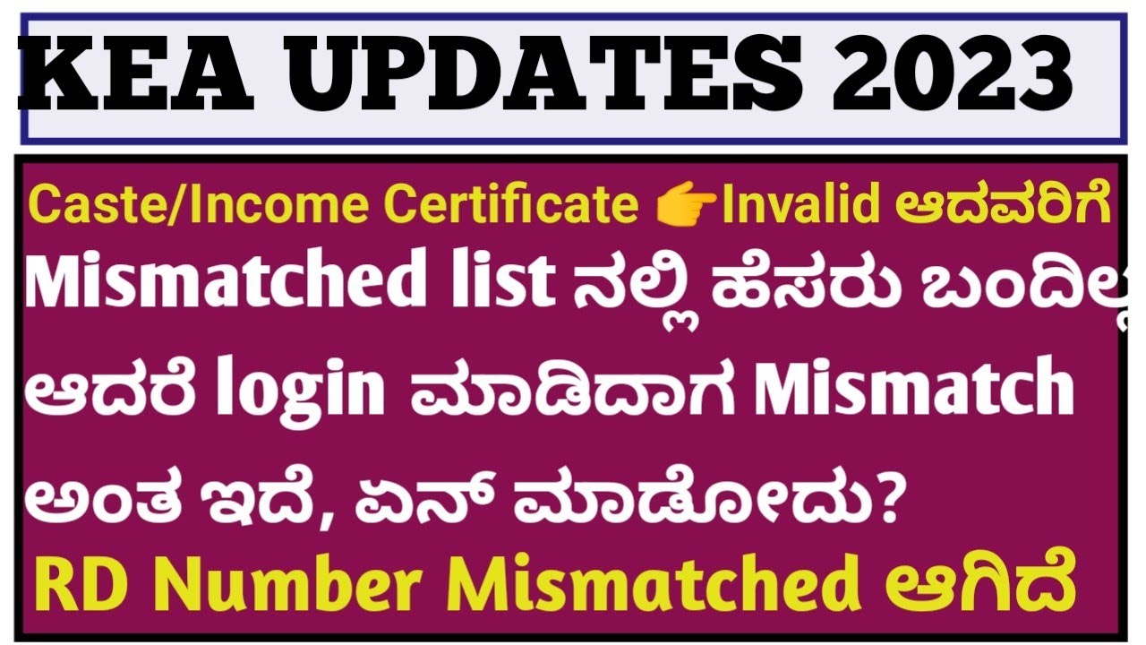 RD Number Mismatched But name is not in list?? - YouTube