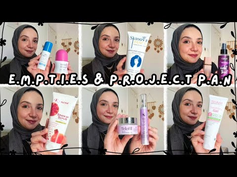 منتجات خلصتها في شهر 8 و هستخدم ايه بدالها في شهر 9 - Project Pan 
