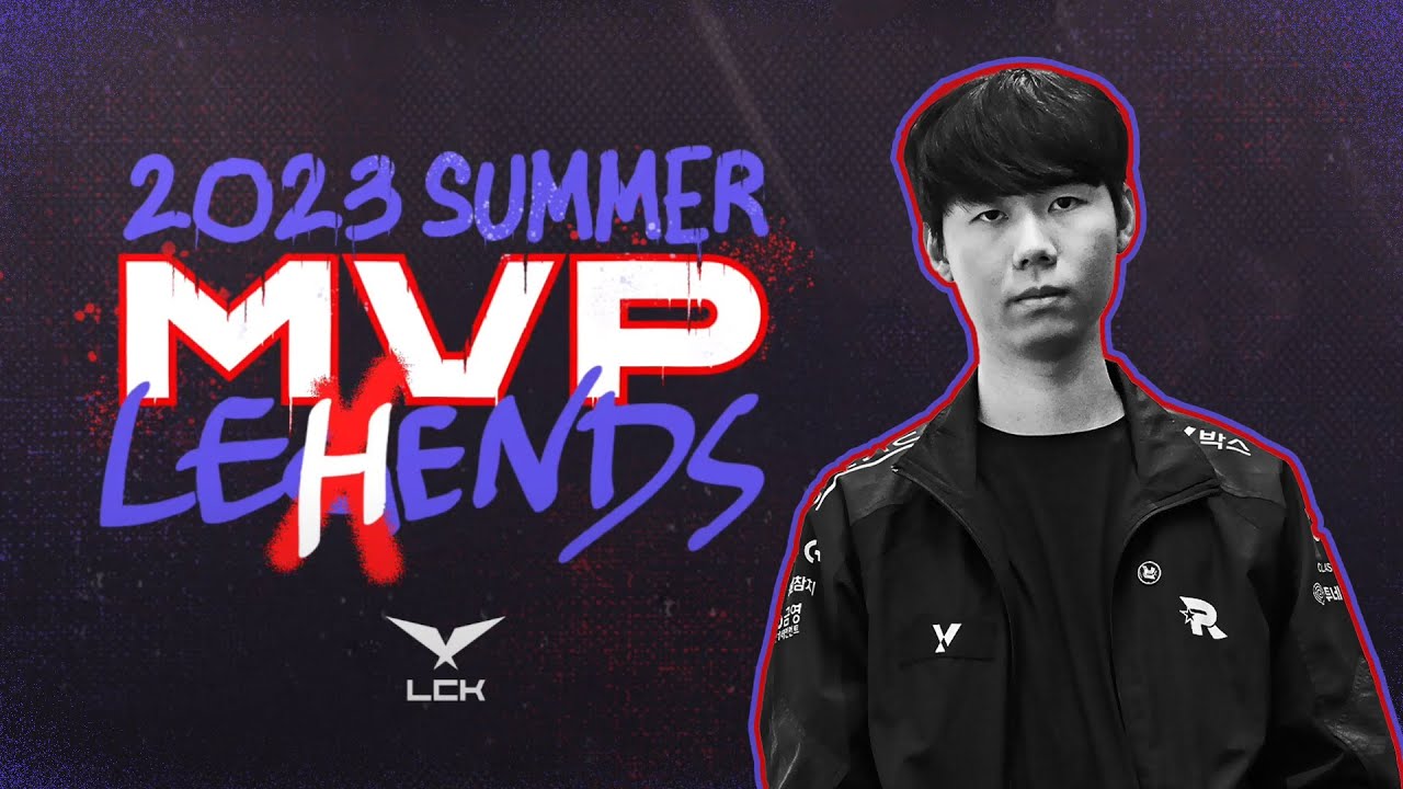 [ENG SUB] KT LEHENDS l 2023 LCK Summer Split MVP Presented by WOORIBANK ...