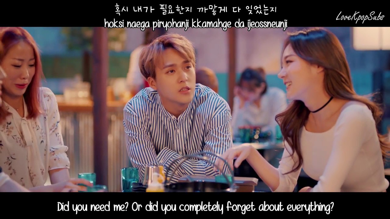 Highlight - Calling You MV [English subs + Romanization + Hangul] HD ...