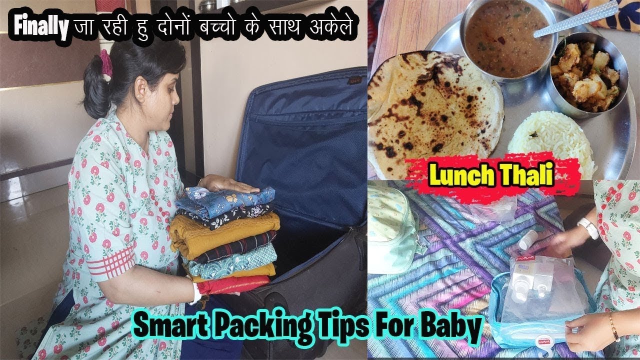 Mom of two Lunch Routine🌞Lunch Thali🍱Smart packing for baby packing👜How ...