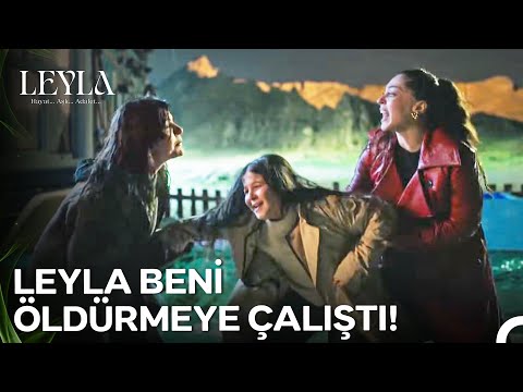 Nur, İpek Sayesinde Hayatta! - Leyla: Hayat…Aşk…Adalet... 29. Bölüm (İLK SAHNE)