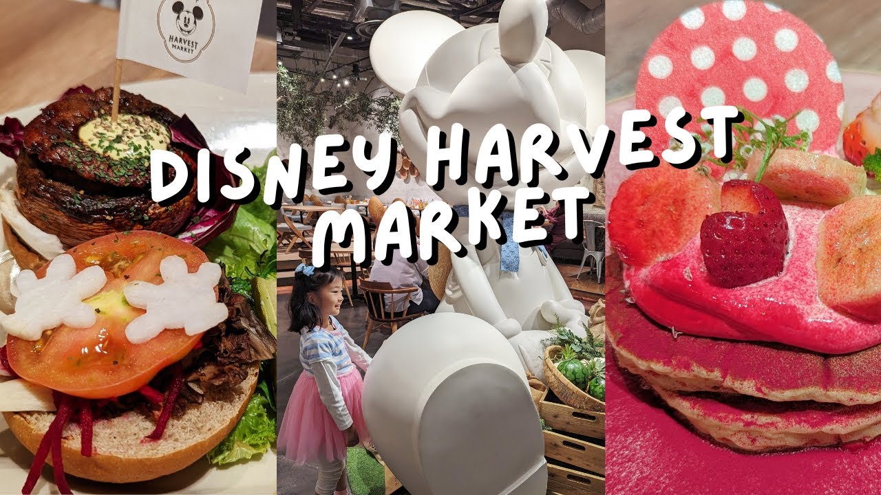 Discovering a hidden Disney cafe in the heart of Tokyo - YouTube