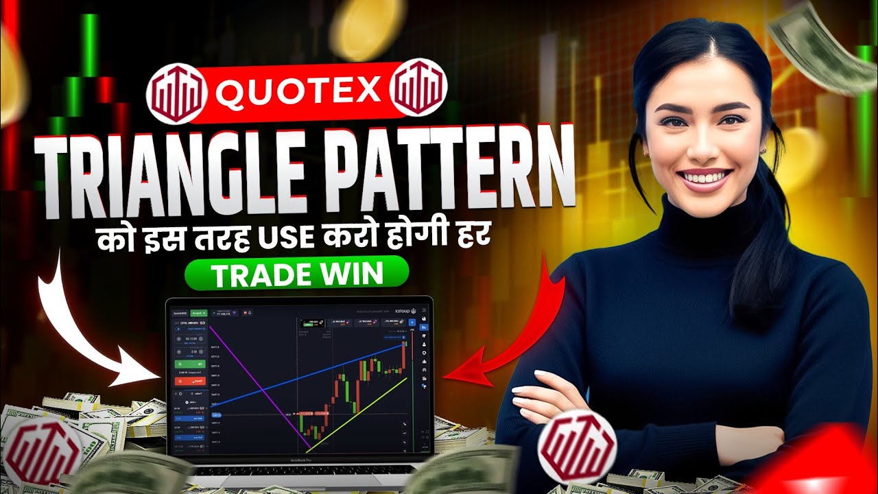 LIVE PROFIT BY USING TRIANGLE PATTERN ON QUOTEX🥳🥳🔥🔥 - YouTube