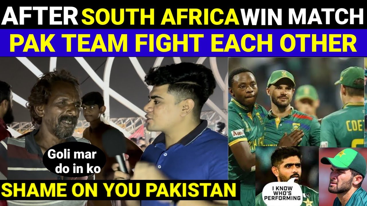 AFTER SOUTH AFRICA WIN THE MATCH | PAK TEAM FIGHT EACH OTHER | PAK ...