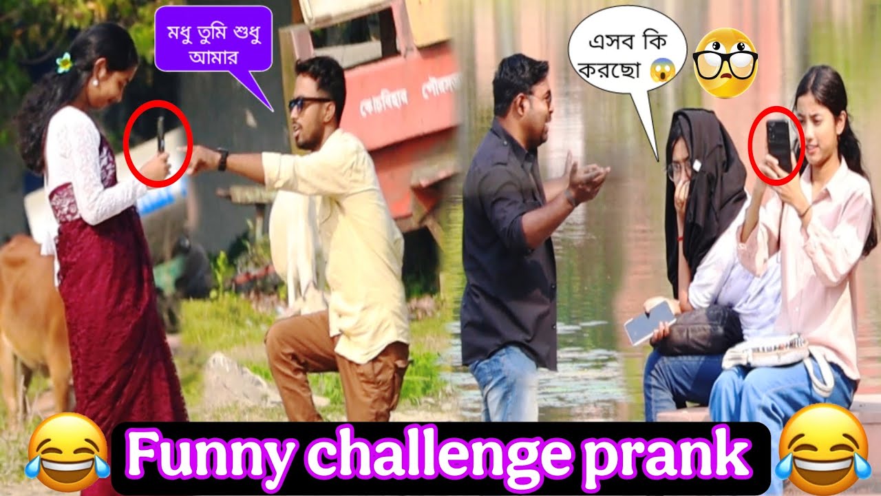 😂Funny challenge prank 😂// Girl's funny reaction 🤣!!@dustukhokapranks ...
