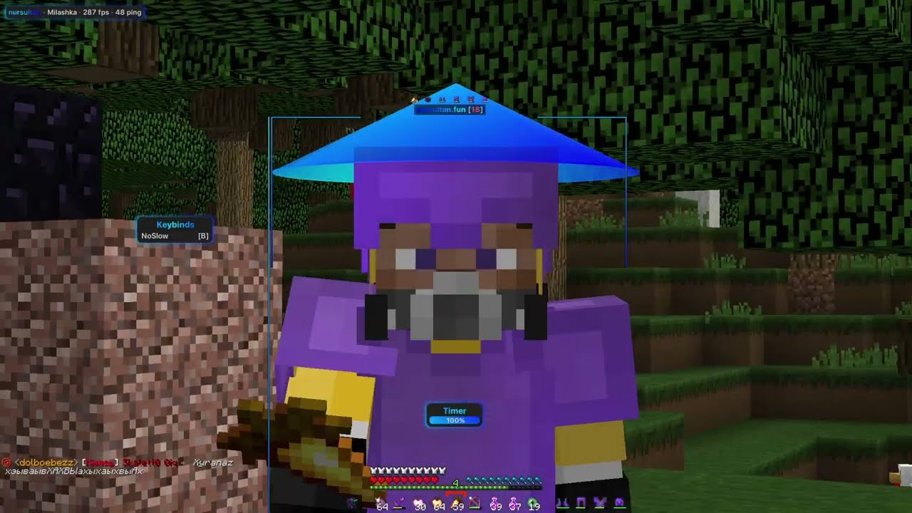 ПОЛНЫЙ РАЗНОС FUNTIME ПЕРЕД ВАЙПОМ С ЧИТОМ NURSULTAN 1.16.5 | FUNTIME ПВП | FUNTIME АНАРХИЯ ...