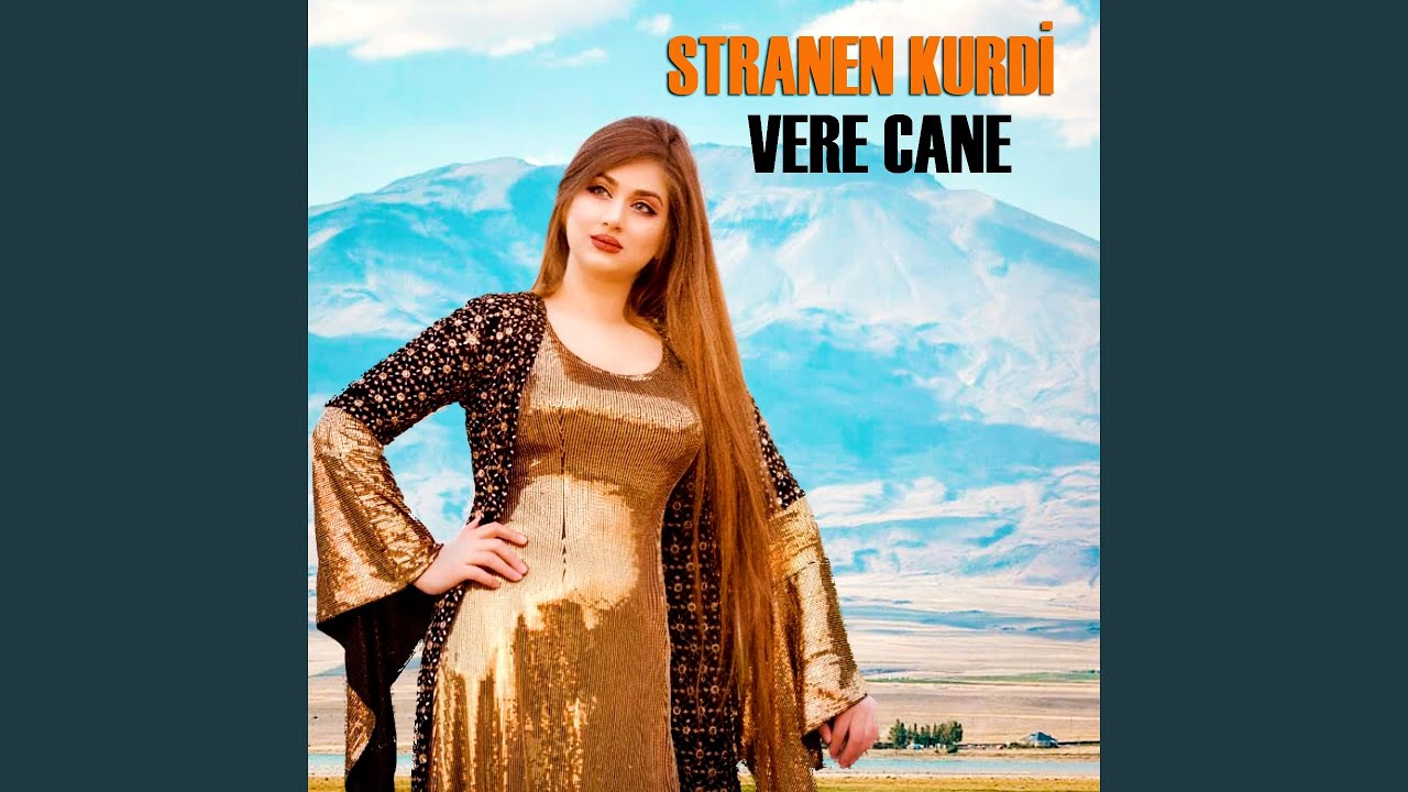 Vere Cane - YouTube