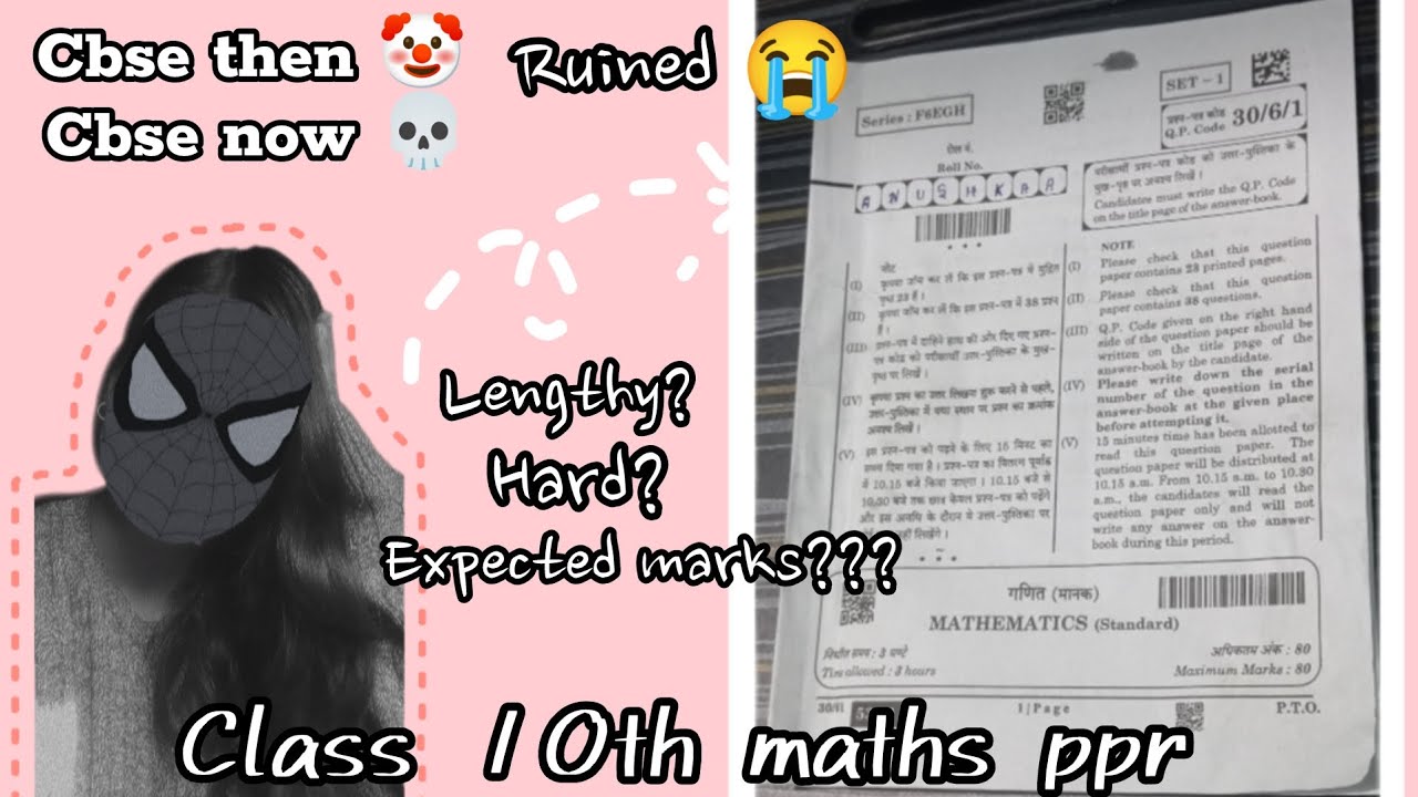 Cbse class 10th maths paper review 😭 | messed up | worst paper of my ...