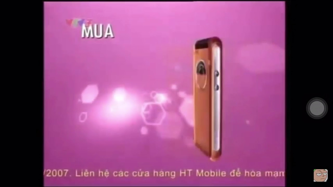 โฆษณา HT Mobile (จากกันยายน 2550) - YouTube